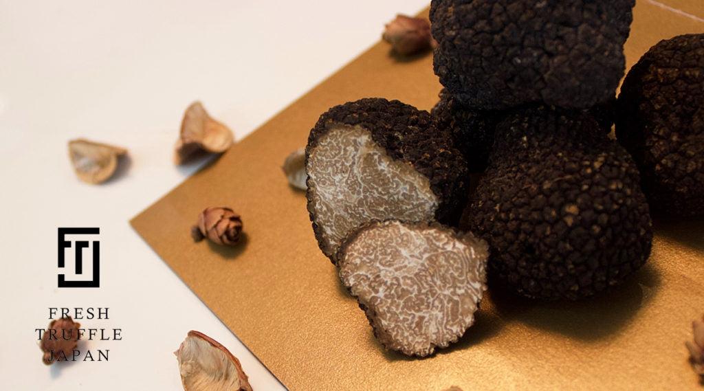 FRESH TRUFFLE JAPAN （フレッシュ トリュフ ジャパン） – DELISH MALL
